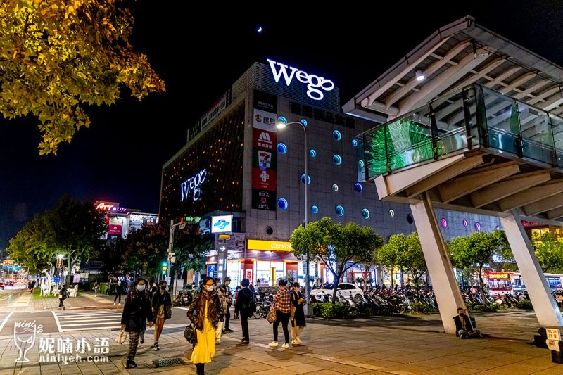 【沙巴購物】美麗華超市(Milimewa Superstore)。十大伴手禮清單 @Nico＆妮喃小語